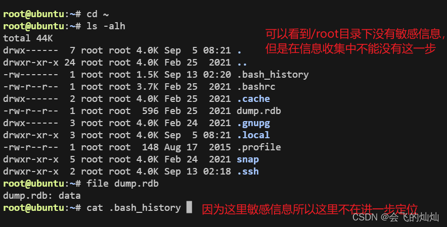 VulnStack靶场6_vulnstack6-CSDN博客