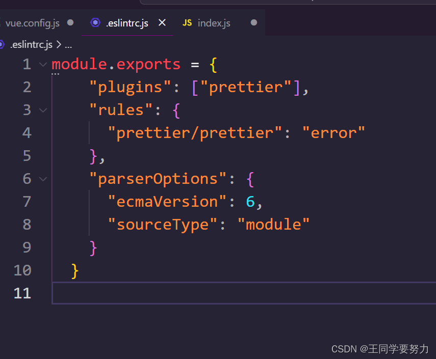Parsing error: The keyword ‘const‘ is reserved_parsing error: the keyword 'const' is reserved-CSDN博客