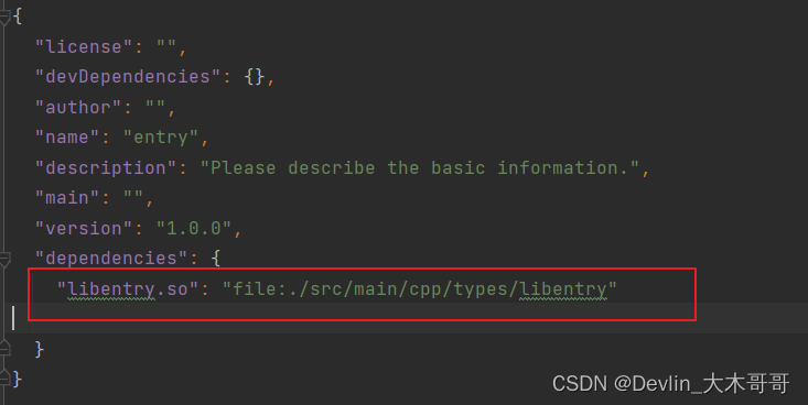 NAPI篇【4】——NAPI应用点亮一个LED_openharmony4.0 napi gpio接口-CSDN博客