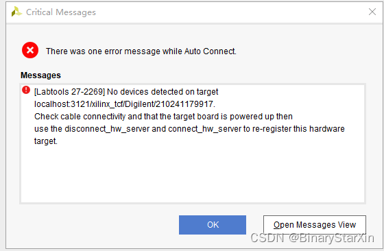 1、VIVADO软件bit文件和bin文件烧写方法_vivado烧录bit文件-CSDN博客