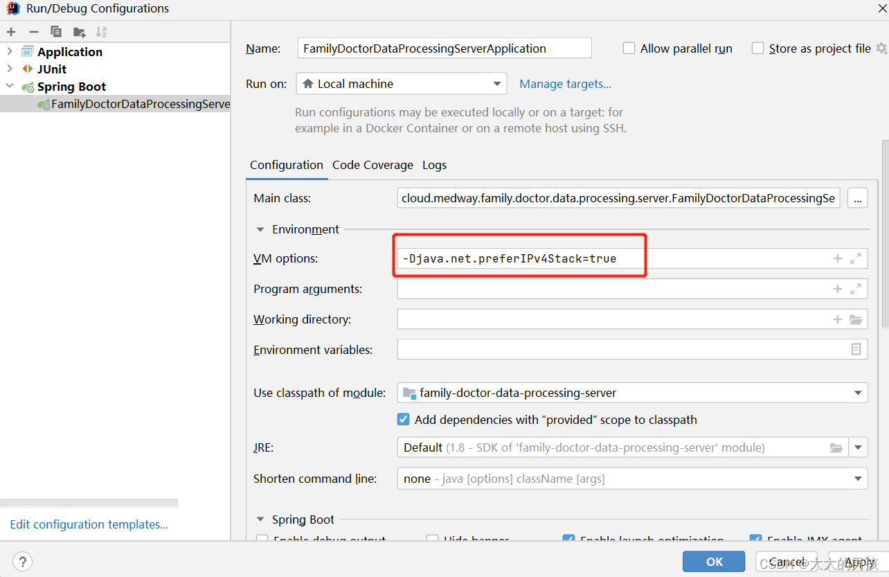 VPN连接 postman访问正常 java访问失败_postman能访问 java不能访问-CSDN博客