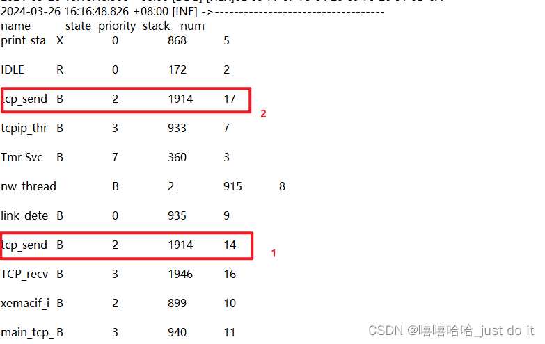 lwip+freertos zynq7020 tcp通信热拔插功能_zynq7020 freertos-CSDN博客