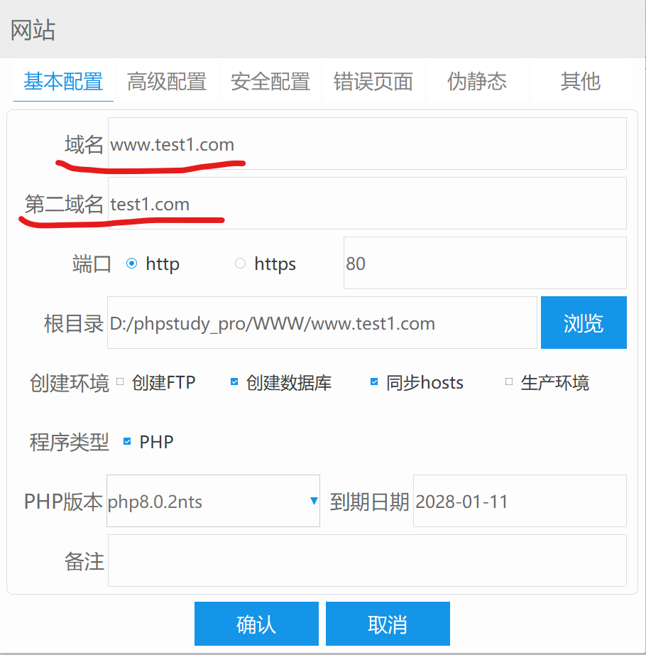 WordPress+PHPstudy本地建站_phpstudy+wordpress-CSDN博客
