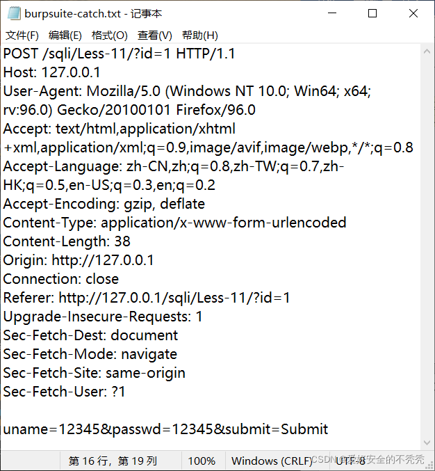 windows下安装sqlmap，并且使用sqlmap对sqli less-1 和less-11进行扫描_win11装sqlmap-CSDN博客