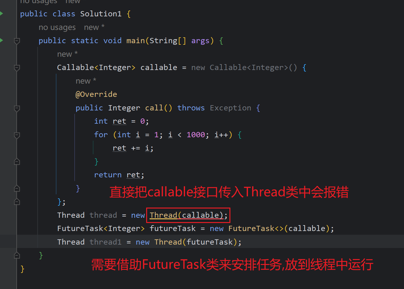 JUC常见类-CSDN博客