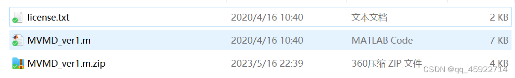 免费获取MVMD代码：原论文链接提供-CSDN博客