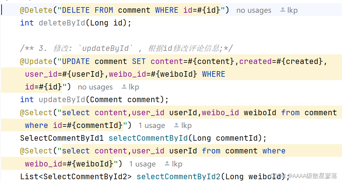 我对mybatis Xml映射sql的理解java Mybatis Xml转sql Csdn博客