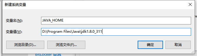 windows-kettle安装部署-连接sql server-CSDN博客