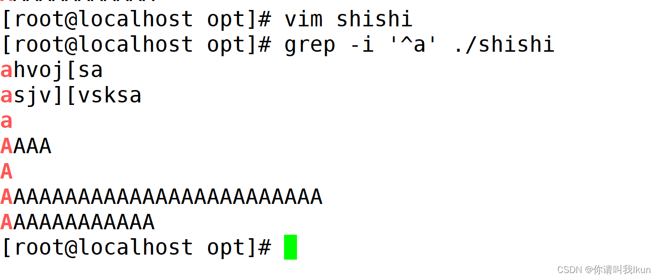 [Linux]wc、grep命令以及打包和解压缩_grep压缩文件-CSDN博客