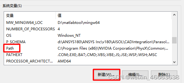 Eigen，osqp，osqp-eigen库Windows安装_osqp0.6.2安装-CSDN博客