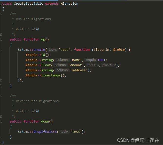 Laravel命令行数据库迁移、数据填充laravel读取数据库迁移 Csdn博客
