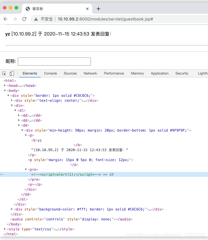 【JAVA-WEB常见漏洞-XSS漏洞】_getparameter getparametervalues getparametermap ge ...