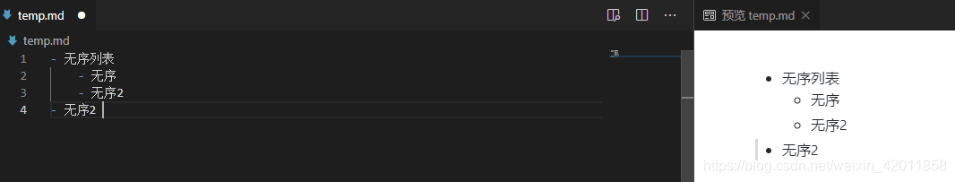 Vscode配置markdown，以及markdown基础语法vscode Markdown All In One Csdn博客