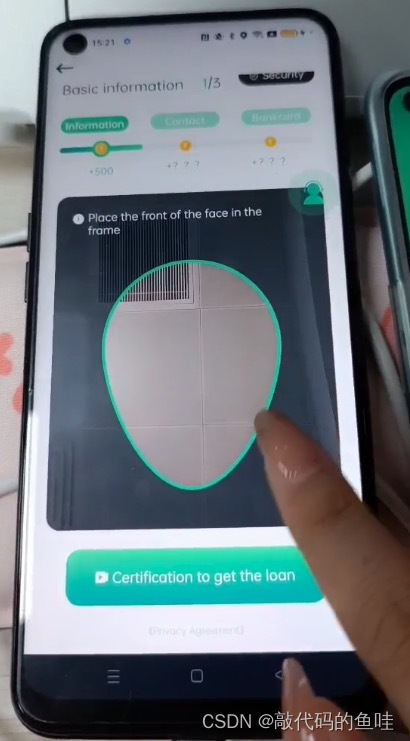 Android12+ ScrollView自带的阻尼动画很酷炫？小心有坑！_android12+ scroll回弹-CSDN博客