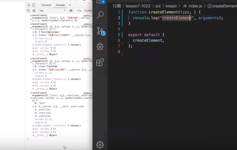 前端学习笔记202308学习笔记第七十叁天-react源码分析4-CSDN博客
