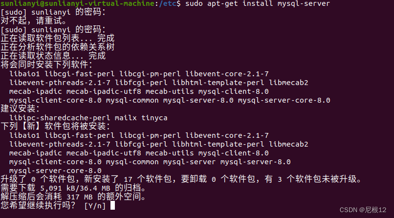 【无标题】ubuntu外国源换清华源。ubuntu上安装mysql，解决不知道mysql初始密码问题。在ubuntu上更改mysql的root用户的密码。_ubuntu mysql root ...