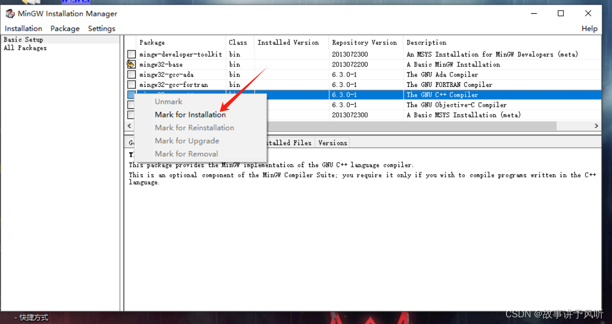 VScode配置C环境_vscode c语言插件-CSDN博客