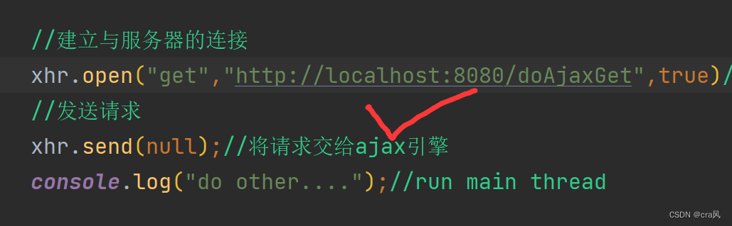 使用ajax发送请求网页中报错net::ERR_CONNECTION_REFUSED怎么解决？_网页提示ajax错误提示-CSDN博客