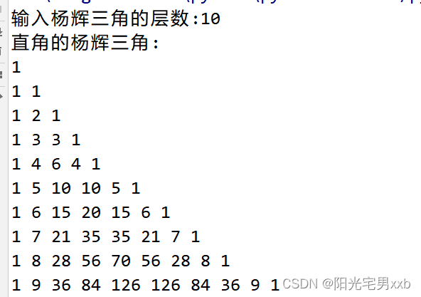 Python打印杨辉三角，直角形和正三角形的杨辉三角python输出杨辉三角 Csdn博客 
