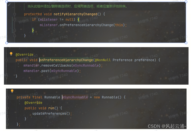 androidx.preference框架介绍-CSDN博客