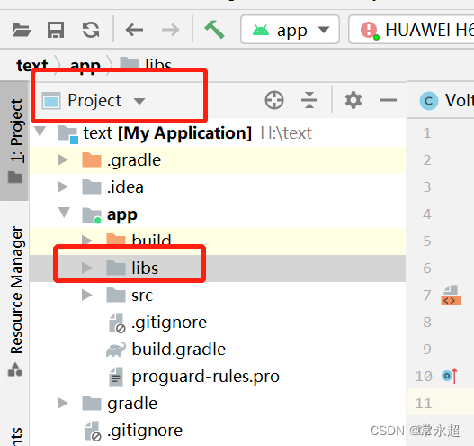 Android 工程中libs下引入第三方jar包详解_adnroid ext: 'jar-CSDN博客
