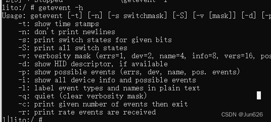 高通安卓12-Input子系统-CSDN博客