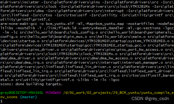 1276_使用SCons搭建arm的gcc命令行开发环境_defaultenvironment(tools=[])-CSDN博客