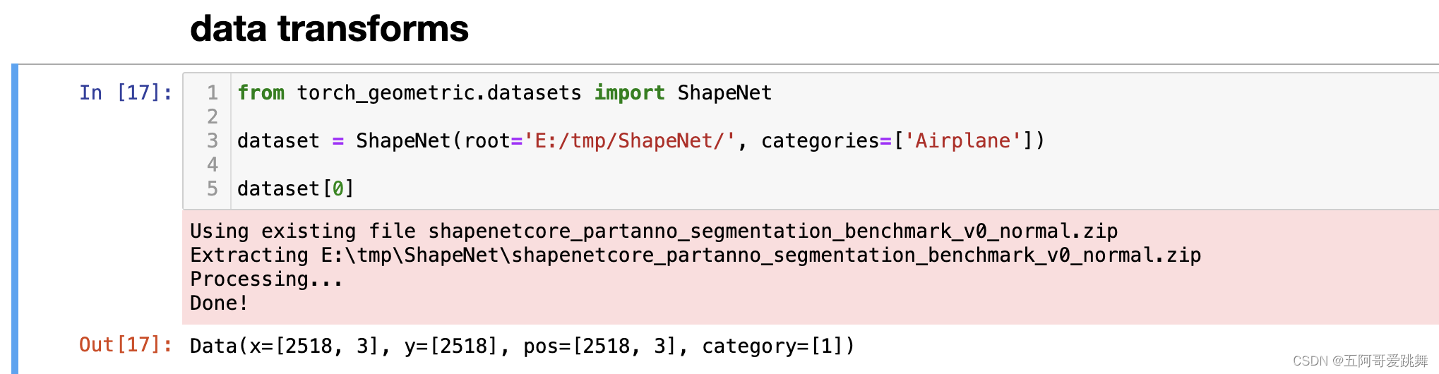 ShapeNet数据处理与图神经网络入门：解决官方API问题-CSDN博客