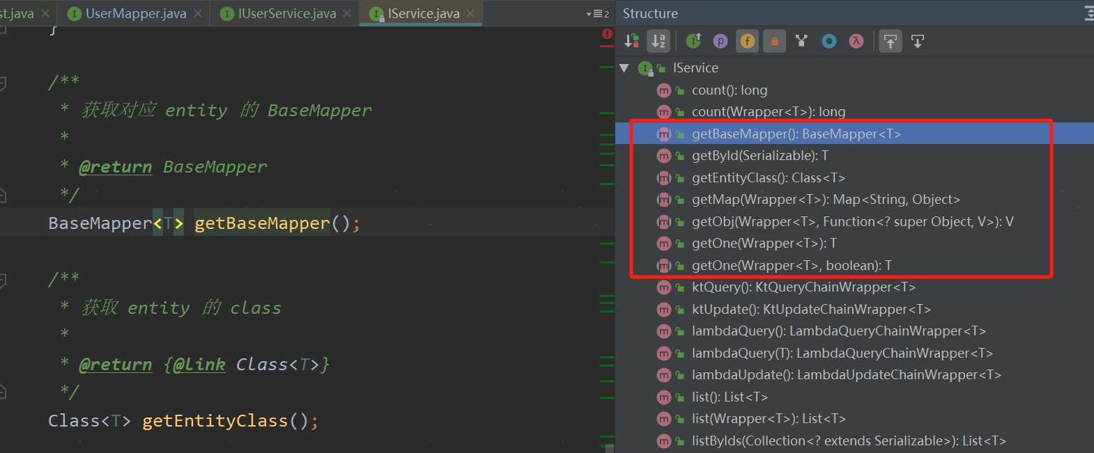 Mybatisplus详解二条件构造器wrapper、自定义sql、service接口wrapper Csdn博客