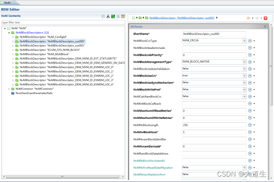 【AUTOSAR】 项目和代码详解（十五）----AUTOSAR NvM 配置_autosar配置-CSDN博客