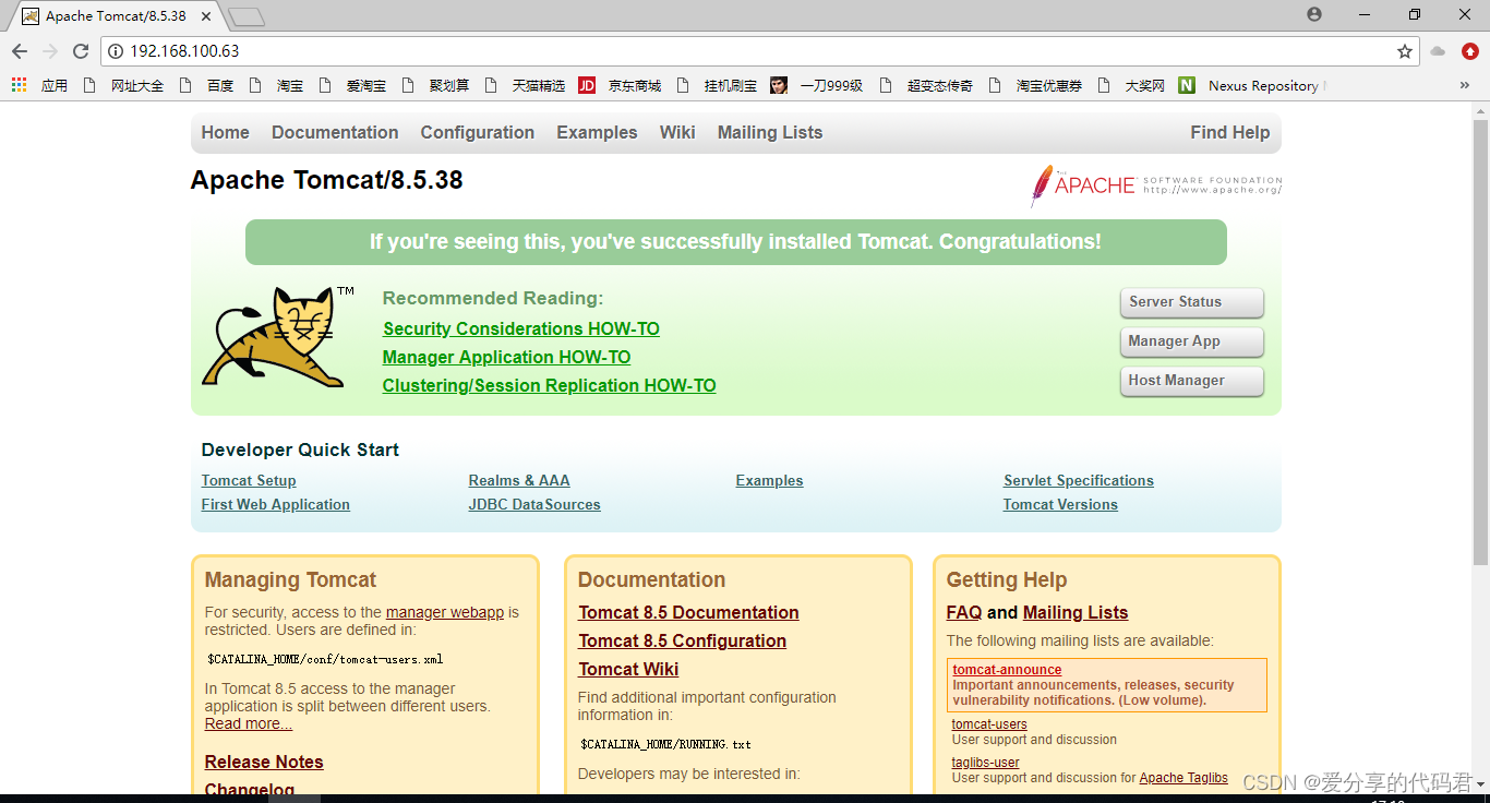 3、在docker 容器中安装tomcat_docker进入tomcat-CSDN博客