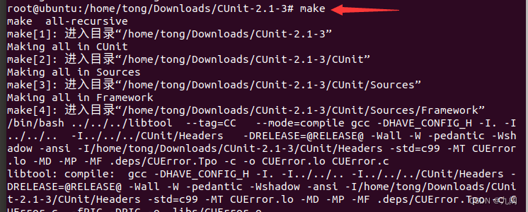 C语言单元测试框架——CUnit-CSDN博客
