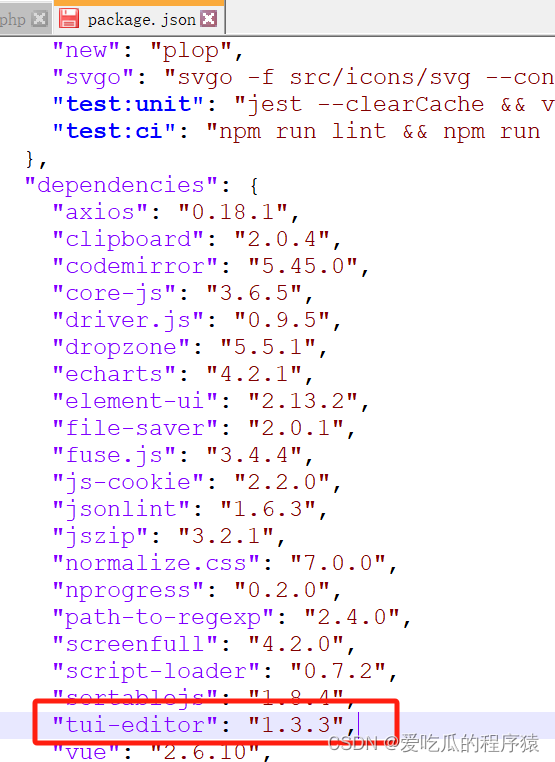 vue-element-admin安装依赖报错npm ERR! Error while executing:_npm安装element依赖报错-CSDN博客