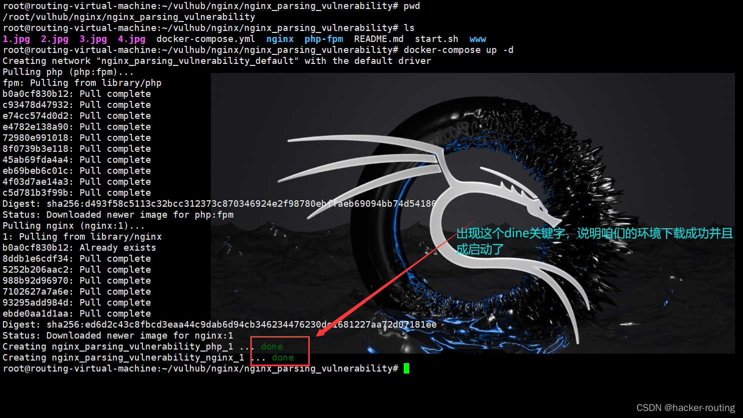 【小迪安全2023】第59天:服务攻防-中间件安全&CVE复现&lS&Apache&Tomcat&Nginx_小迪安全#tomcat-弱口令&文件上传&文件包含-CSDN博客