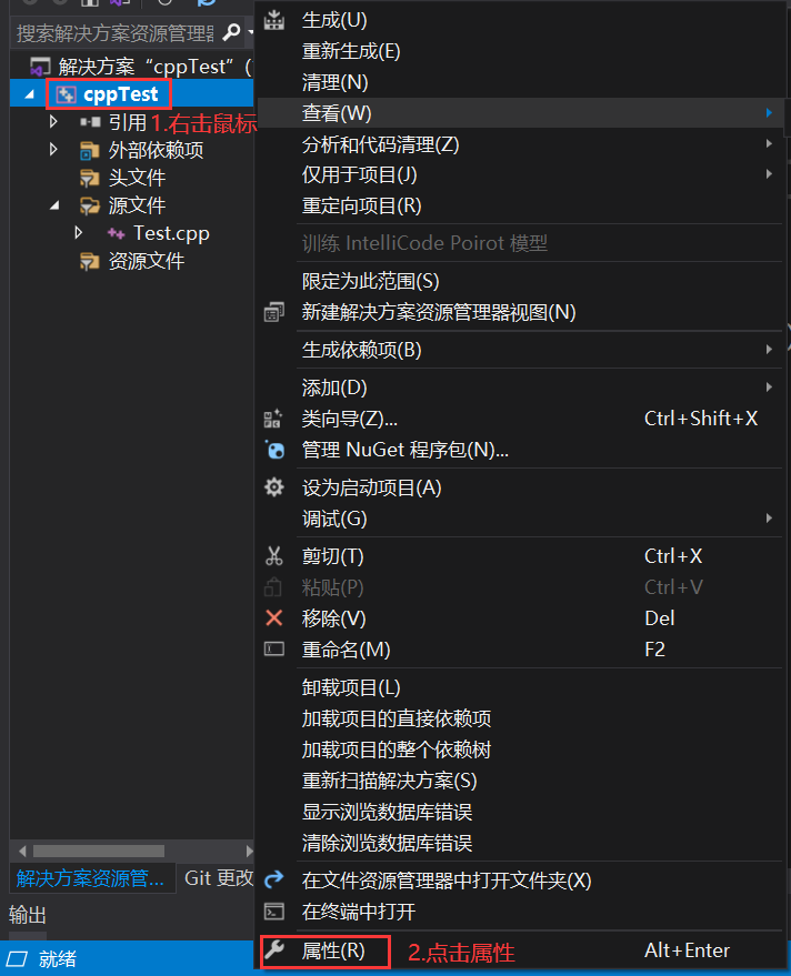 [C++] C++入门第二篇 -- 引用& -- 内联函数inline -- auto+for_c++ inline函数需要引用传递吗?-CSDN博客