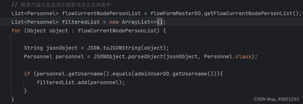 java.lang.ClassCastException: java.util.LinkedHashMap cannot be cast to_java.util.linkedhashmap ...