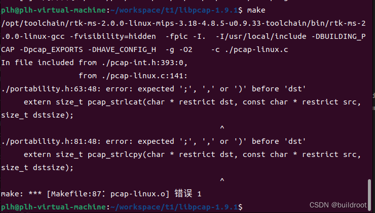 如何向嵌入式设备中添加tcpdump工具busybox Tcpdump Csdn博客