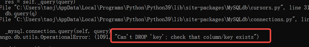 Django的Migrate和Makemigrations讲解-CSDN博客