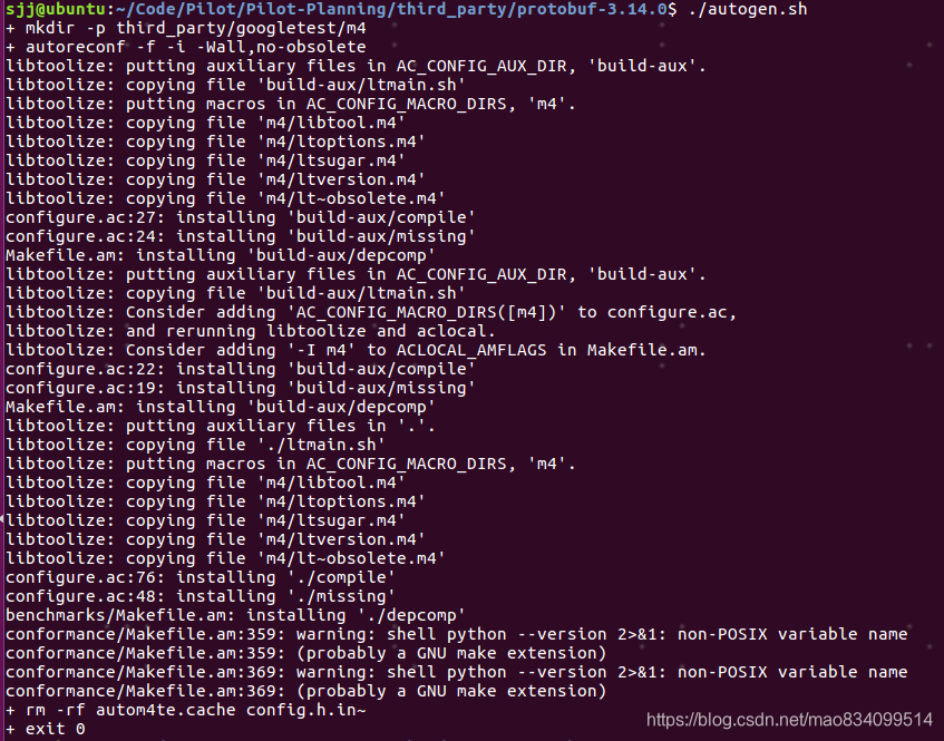 Linux 16.04 LTS安装protobuf 3.14.0_如何安装libprotoc 3.14.0-CSDN博客