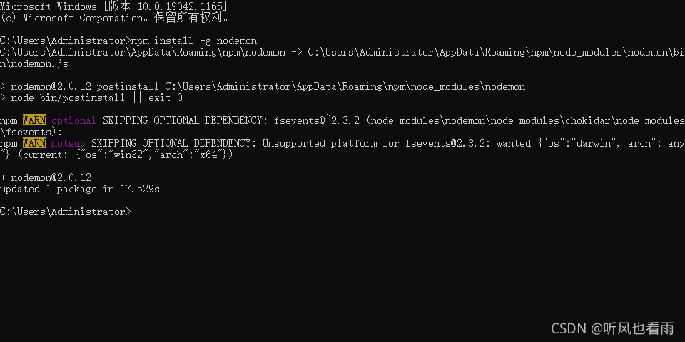 全局安装与自动重启：Node.js的nodemon工具指南-CSDN博客