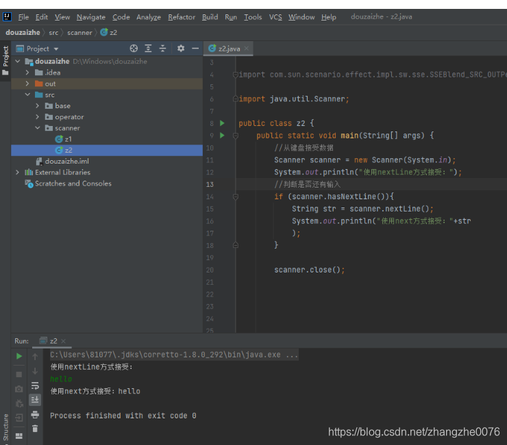 Day4：逻辑运算符， 包机制，javadoc，java流程控制，顺序结构_javadoc 算术过程-CSDN博客
