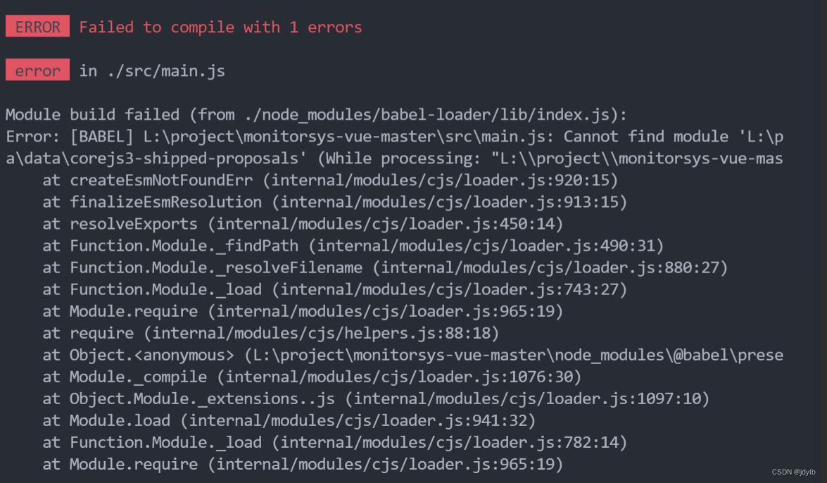 Module build failed (from ./node_modules/babel-loader/lib/index.js)_node modules 中esm依赖包module ...