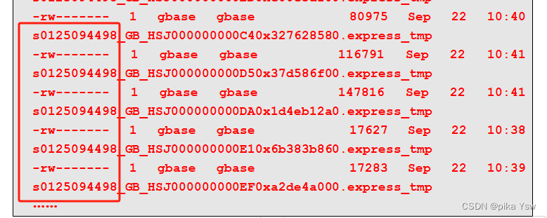 GBase南大通用-GBase 8a排查慢SQL_gbase 8a排他锁-CSDN博客