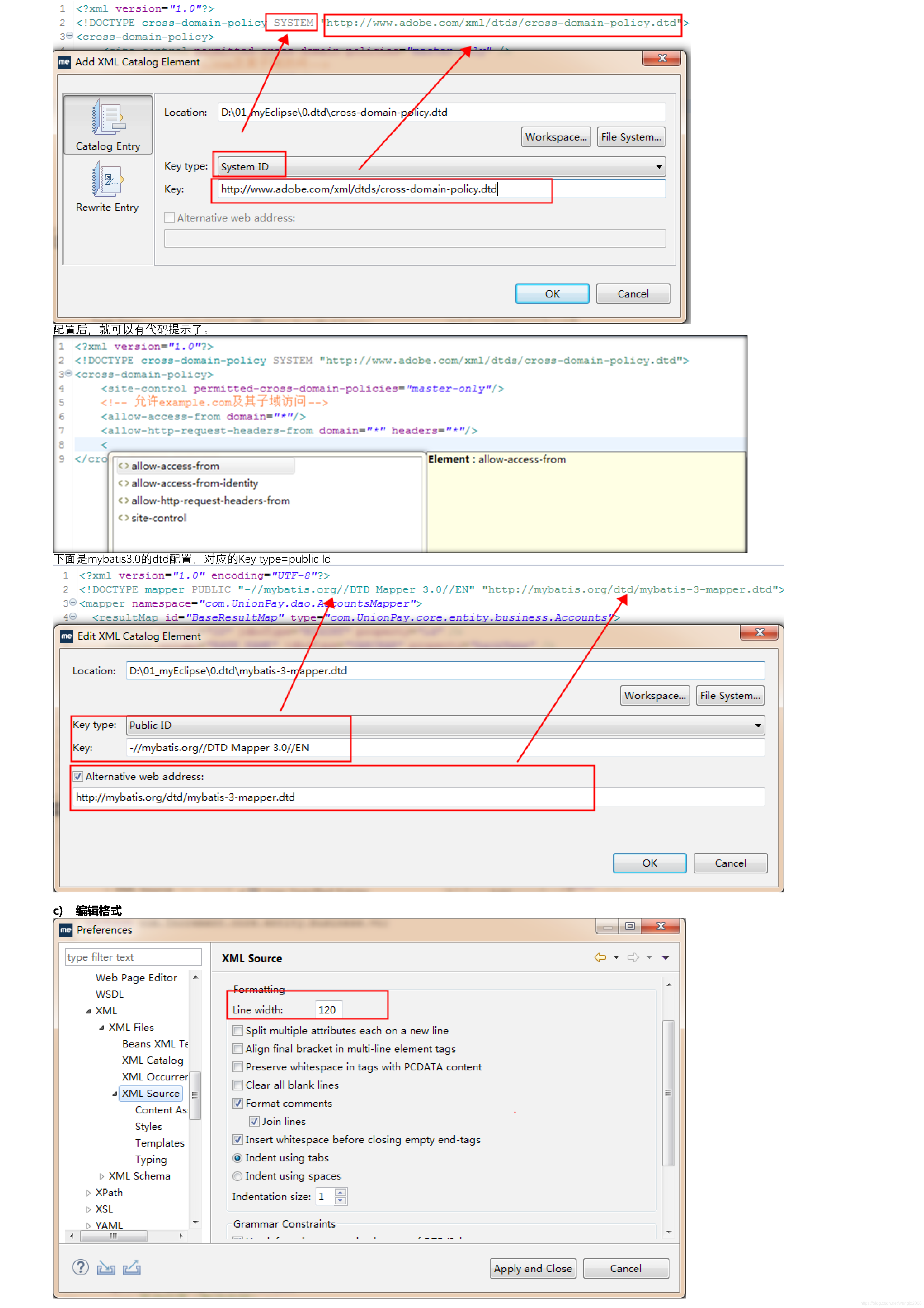Myeclipse2019配置，低版本也可以参考_myeclipse 2019 配置要求-CSDN博客