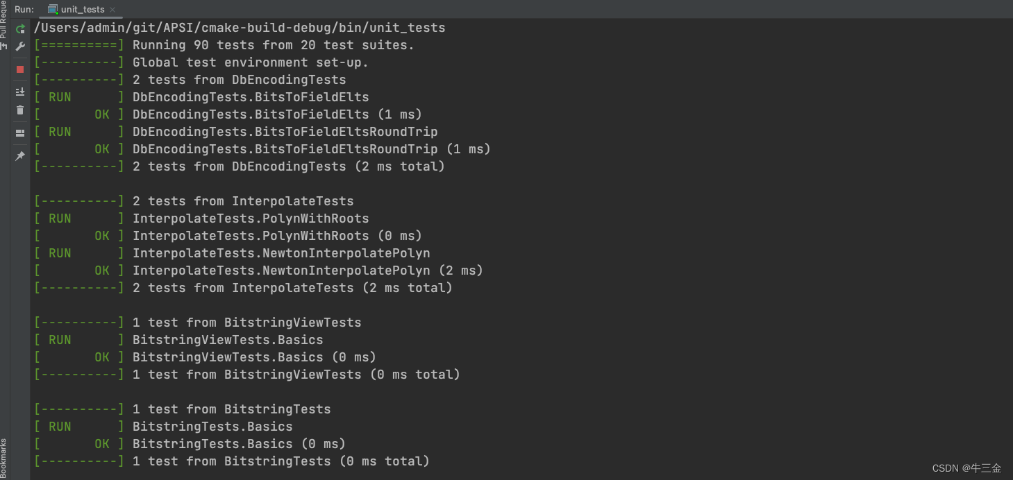 APSI手动编译，CLion测试-CSDN博客