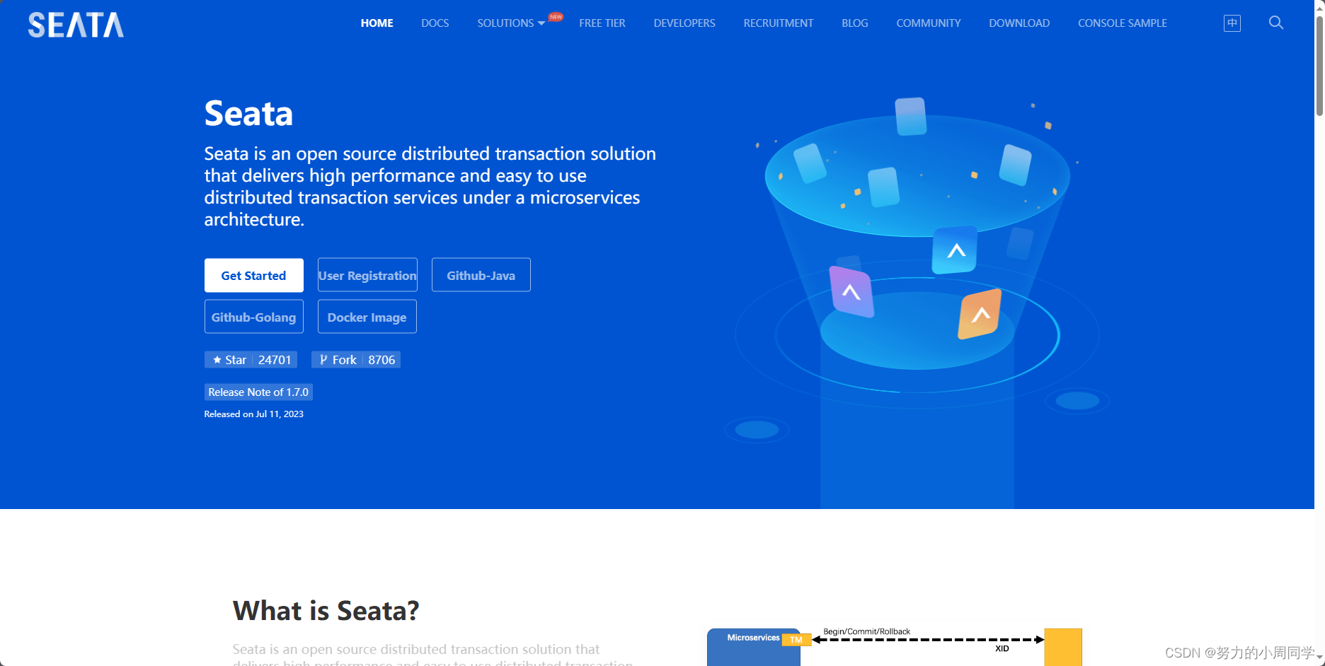 （Java企业 / 公司项目）分布式事务Seata详解（含Seata+Nacos组合使用）（一）_java seata-CSDN博客