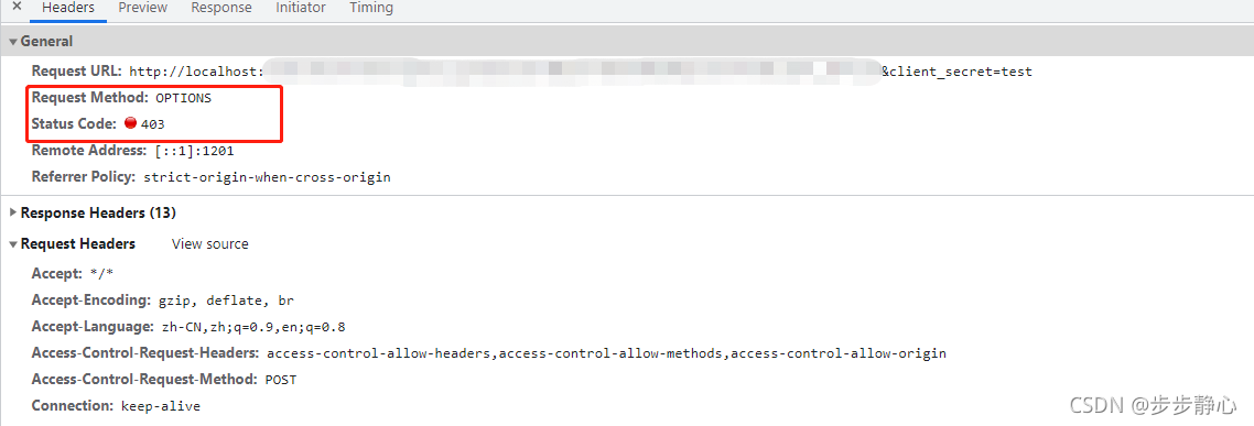 vue项目使用axios发送post请求，返回403 status code情况_axioserror: request failed with status code 403-CSDN博客