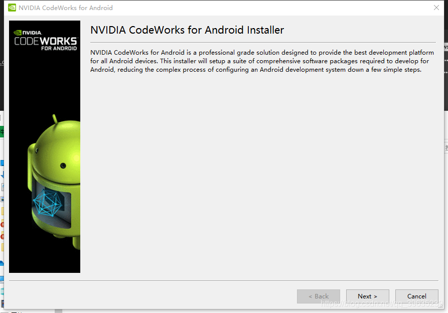 UE4 Android平台编译、设置、打包_ue4.25 windows下开发打包到android-CSDN博客