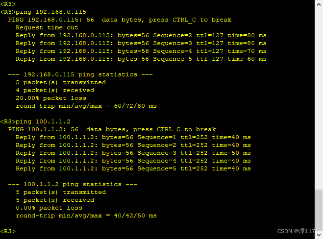 网络配置实践：子网、IP、VLAN与路由设置-CSDN博客